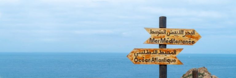 Que Faire À Tanger - 10 Incontournables À Ne Pas Manquer [2025]